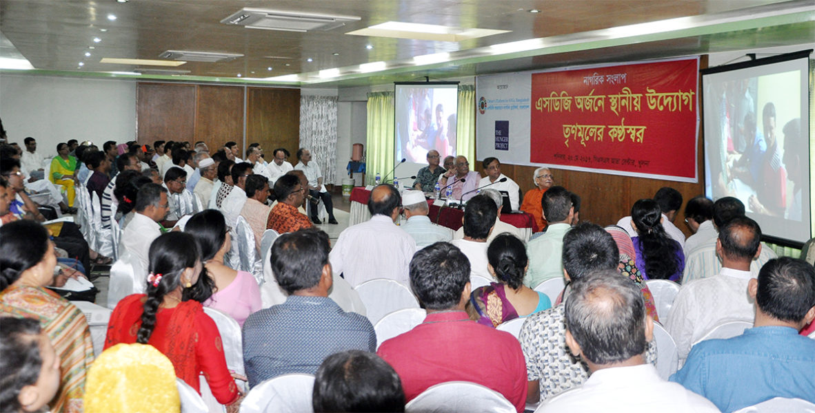 Let the Grassroots speak for SDG implementation in Bangladesh | Citizen ...